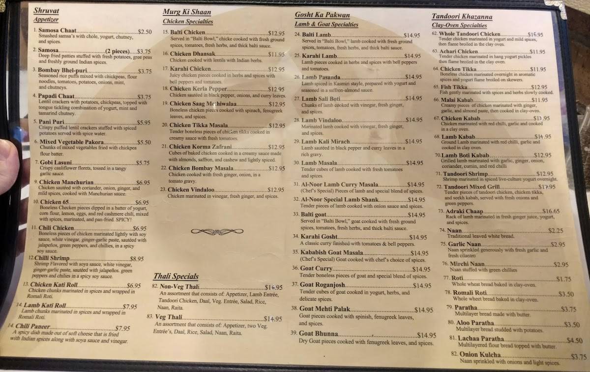 Menu at Al-Noor Indian Cuisine restaurant, Baton Rouge