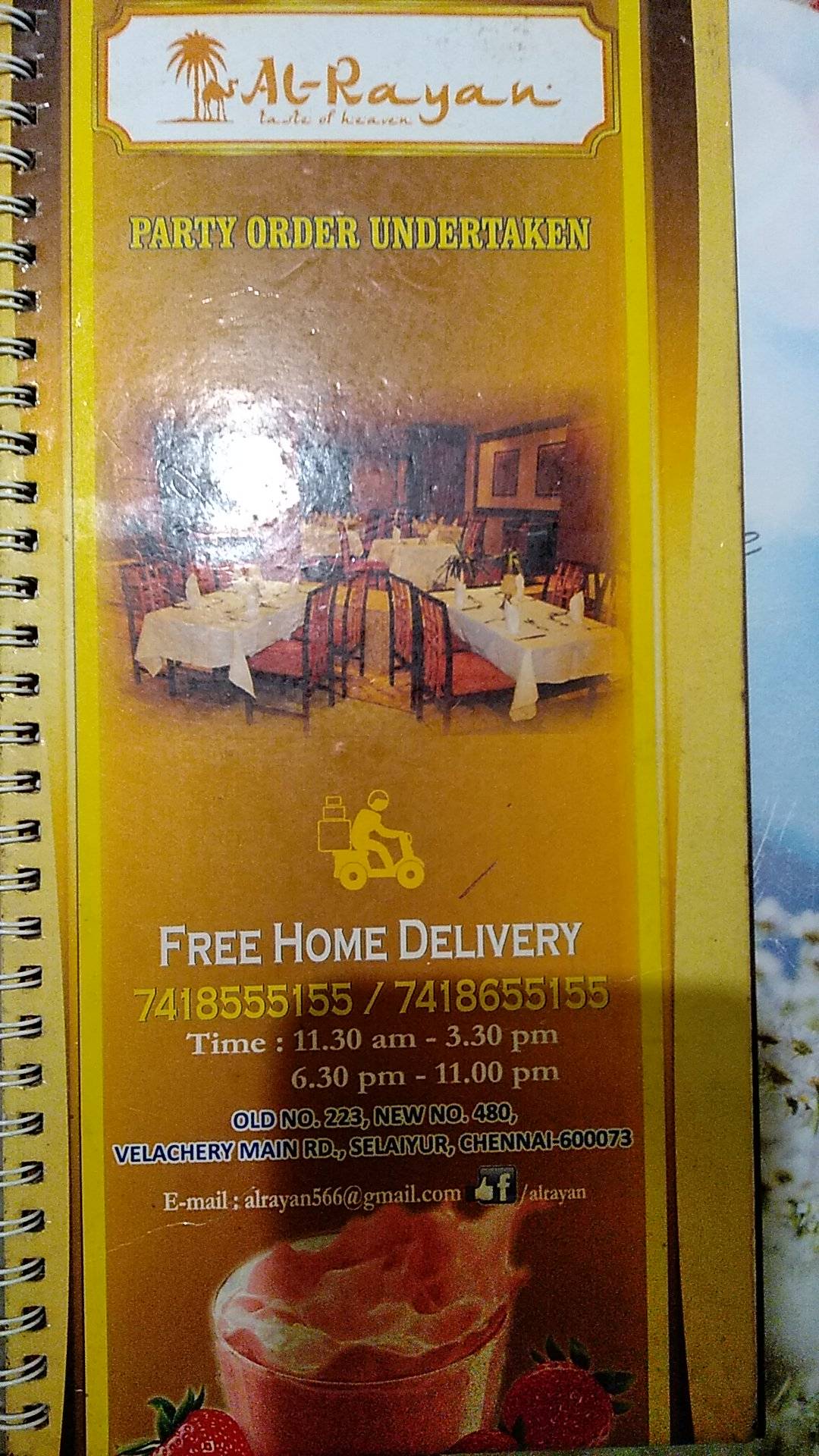Menu at Al Rayan Restaurant, Chennai