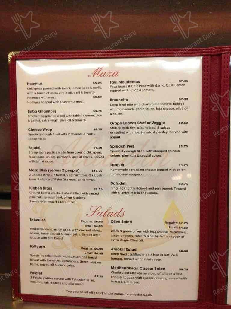 Menu at Aladdin Restaurant, West Reading