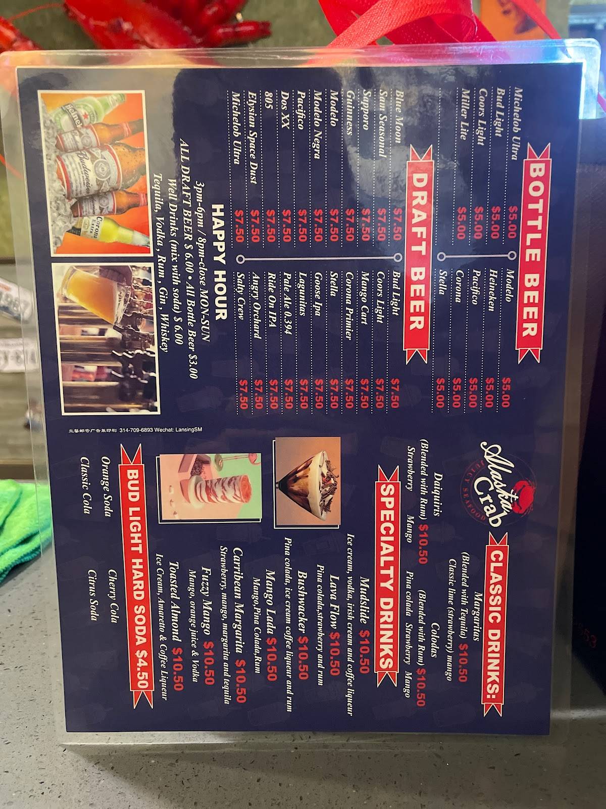 Menu at Alaska Crab pub & bar, Moreno Valley