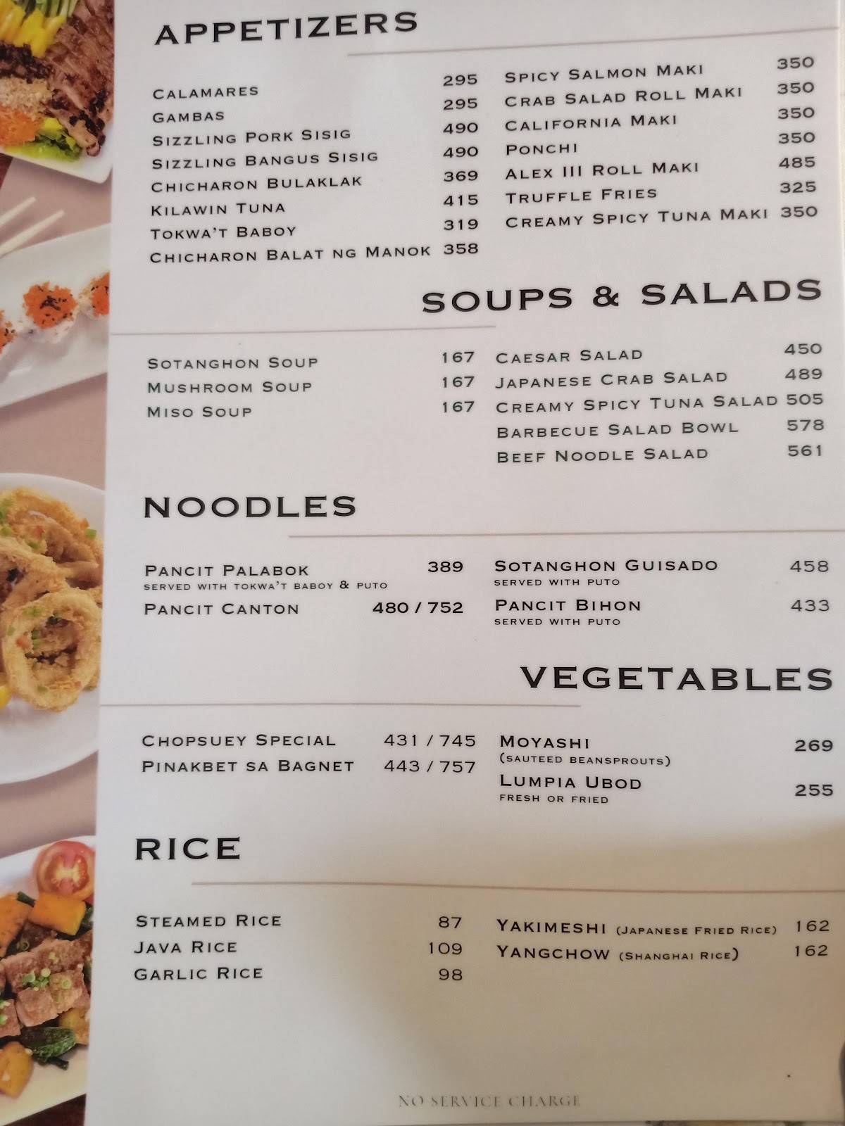 Menu at Alex III - Fairview restaurant, Quezon City, 53 Pontiac Corner ...