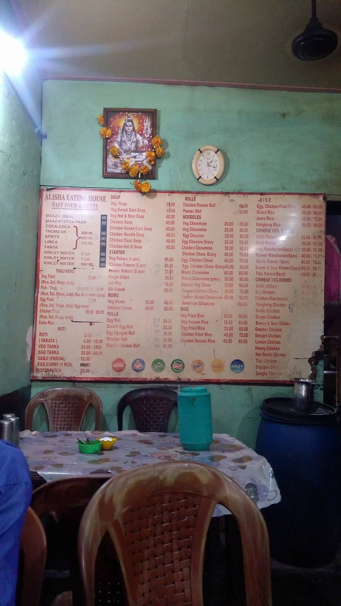Menu at Alisha Eating House, Kolkata