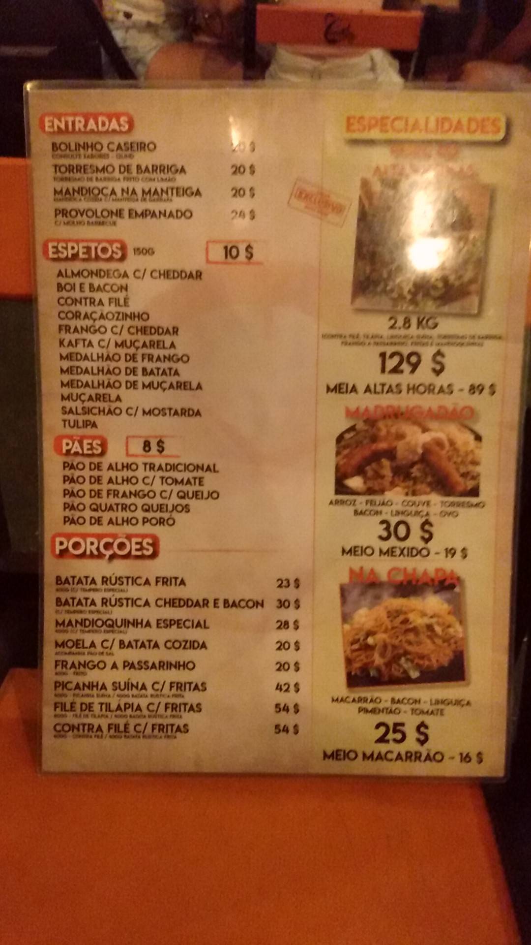 Menu em Altas Horas Fleming pub & Bar, Belo Horizonte