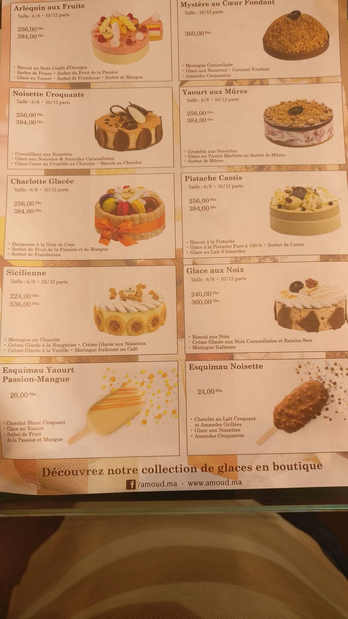 Menu au AMOUD CALIFORNIE, Casablanca, Boulevard Panoramique