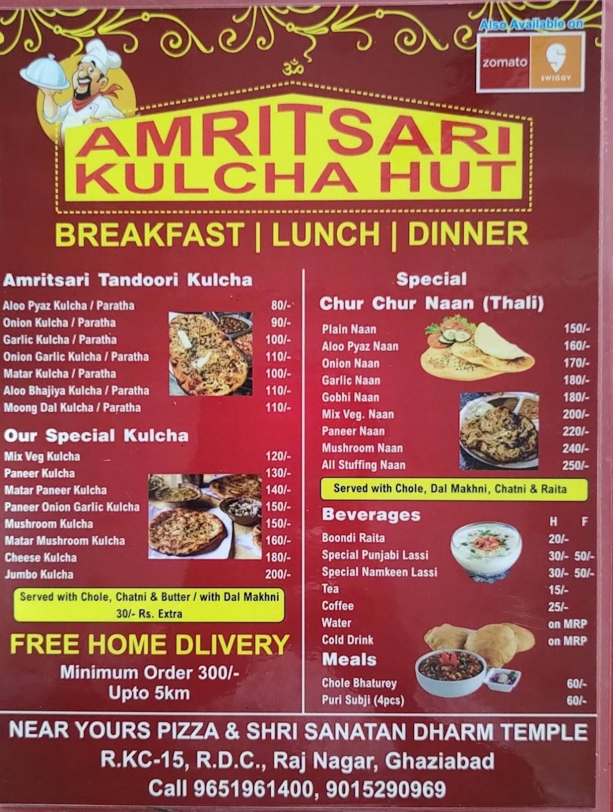 Menu at Amritsari Kulcha Hut, Ghaziabad
