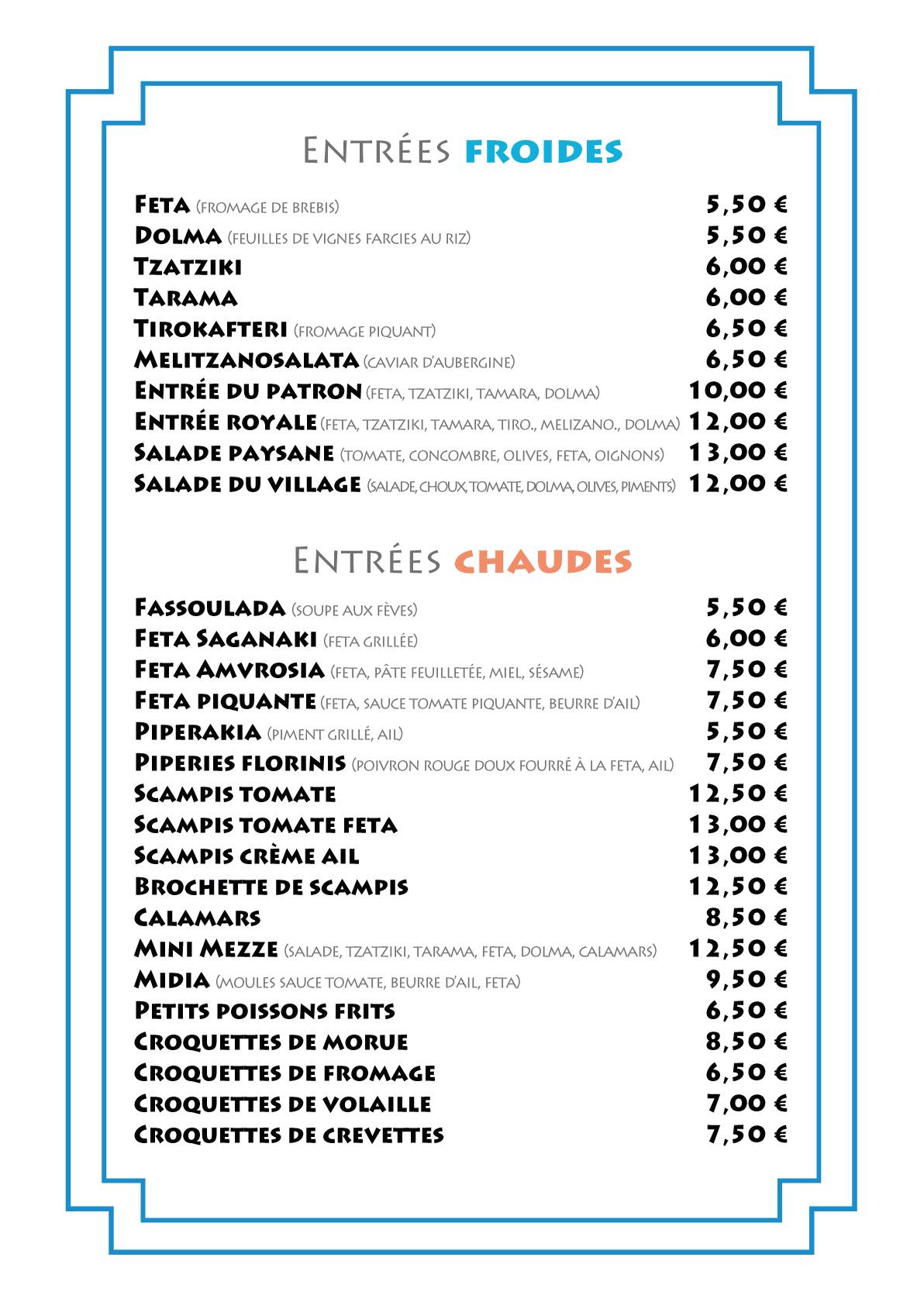 Menu au Amvrosia - Restaurant Grec, Oupeye