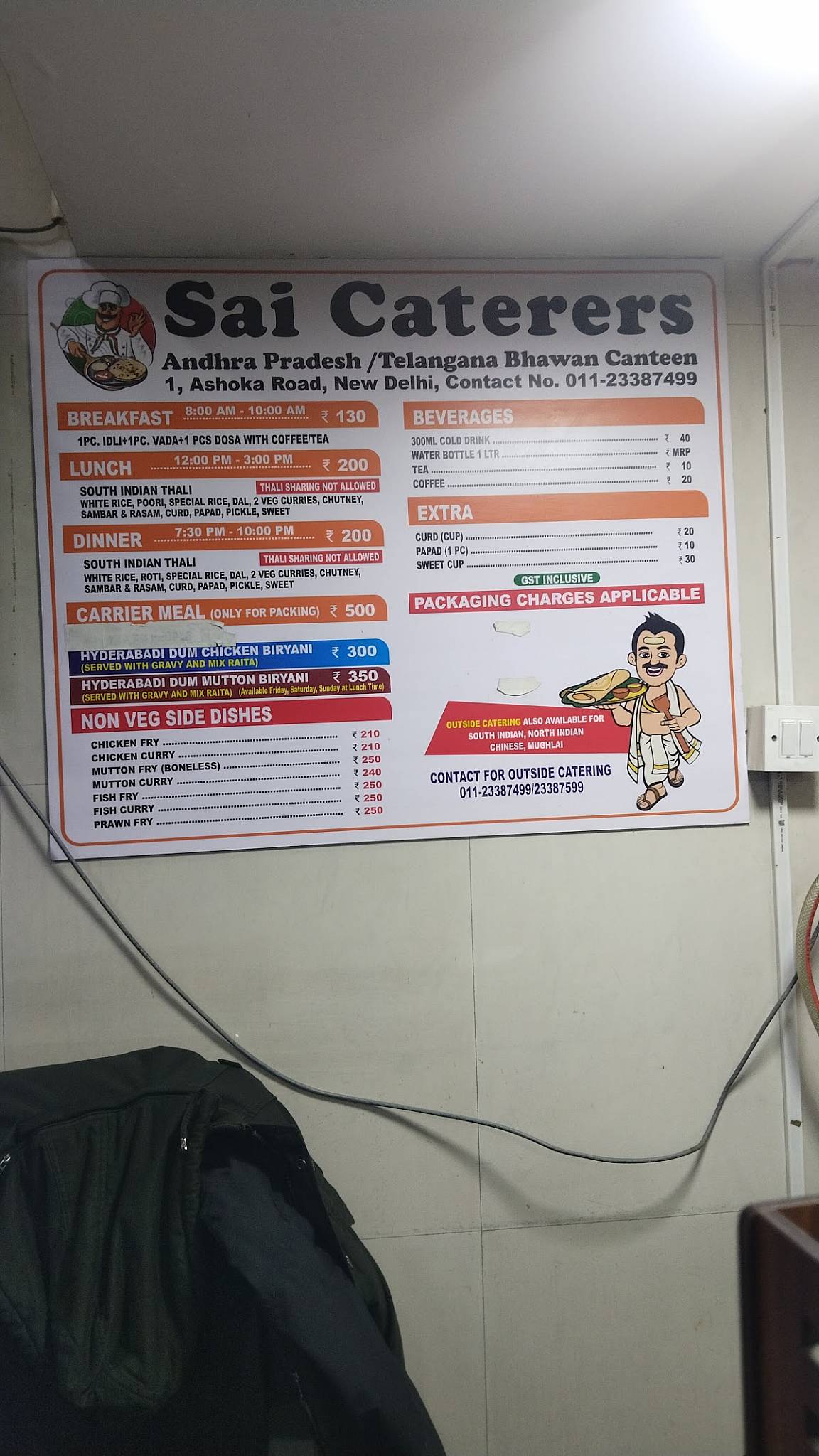 Menu at Andhra Pradesh Bhavan, New Delhi