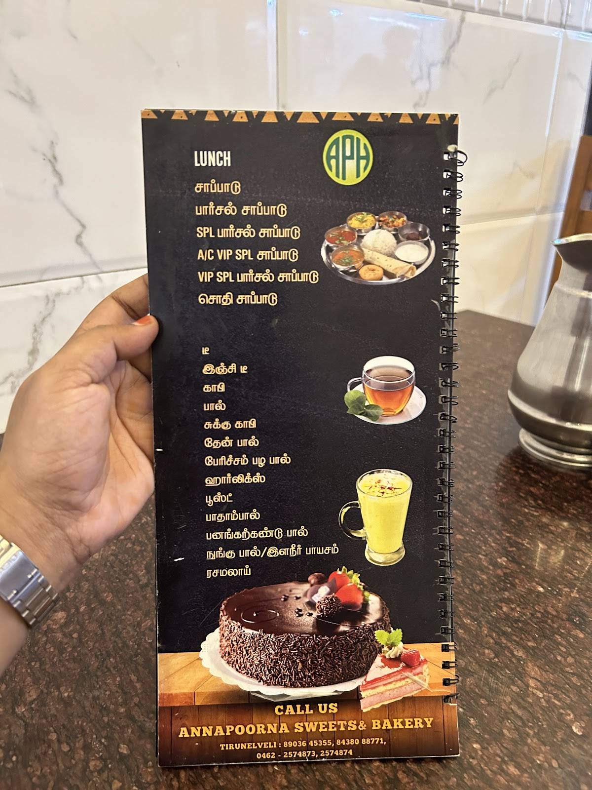 Menu at Annapoorna Hotel & Sweets, Tirunelveli, No:1016/D