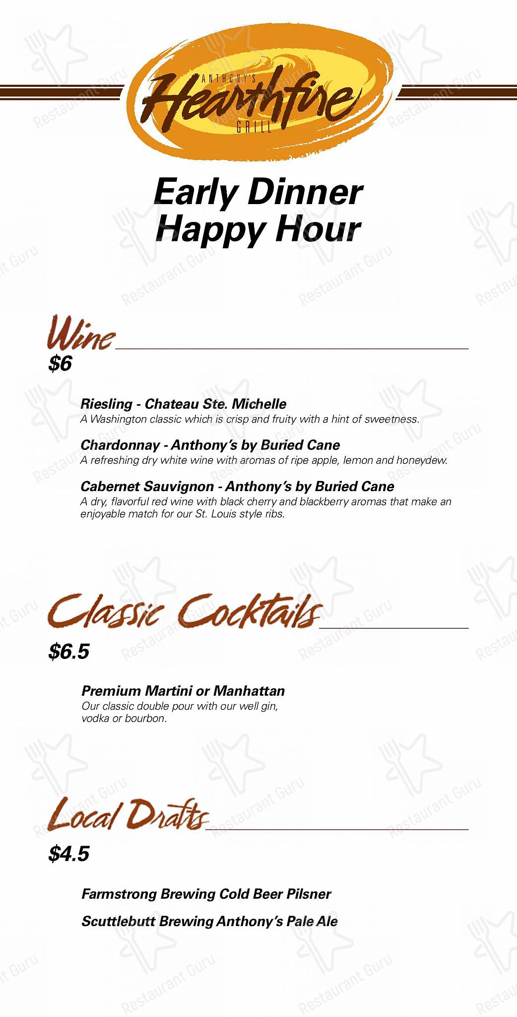 Menu at Anthony's Hearthfire Grill Olympia restaurant, Olympia