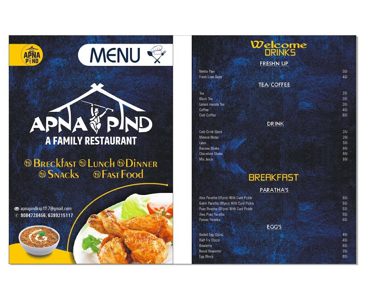 Menu at Apna Pind A Family Restaurant Kashipur, Kashipur