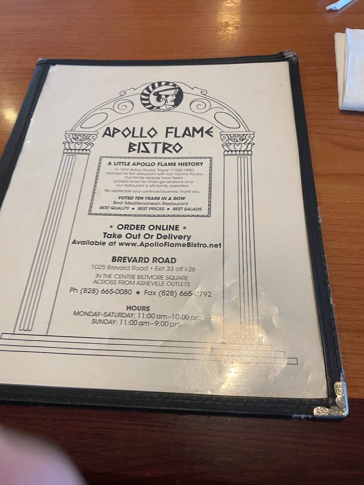 Menu at Apollo Flame Bistro - Brevard Rd restaurant, Asheville, Brevard Rd