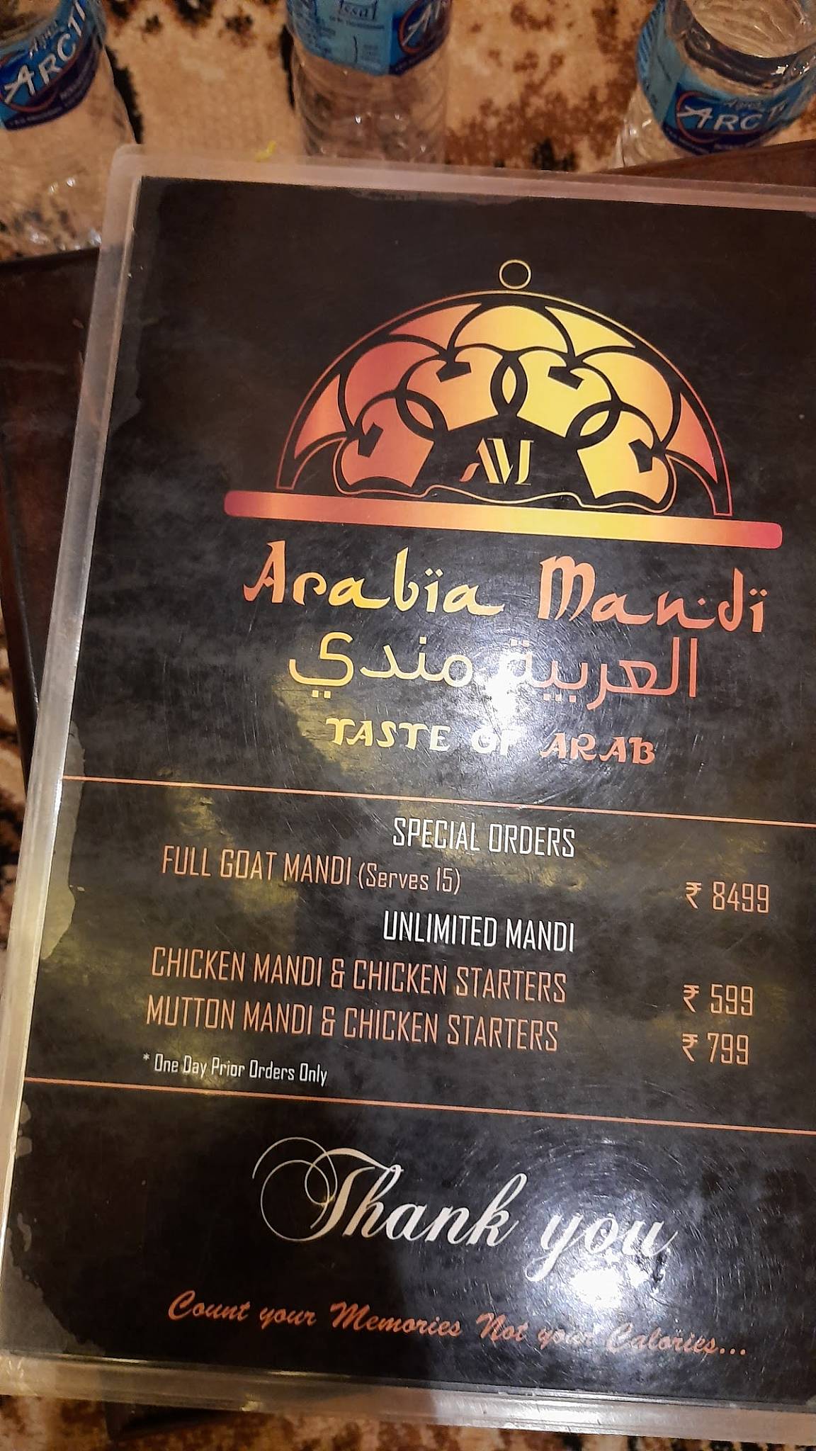 Menu at Arabia Mandi, Puducherry
