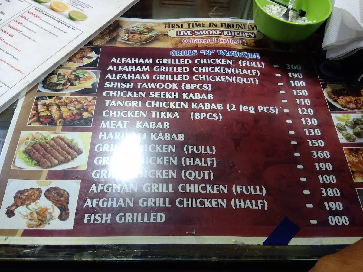 Menu at Arabian Hot Grill, Tirunelveli, Trivandrum Rd