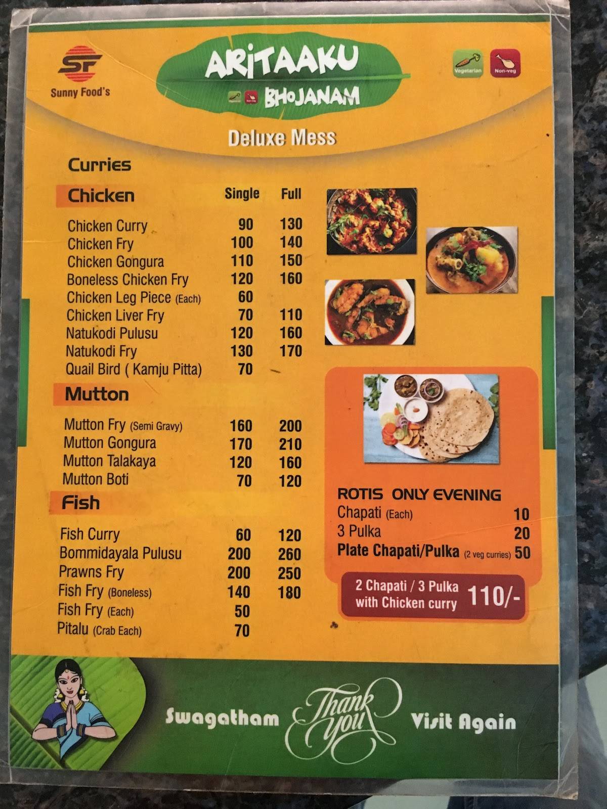 Menu at Aritaku Bhojanam, Hyderabad, #6-3-8018023