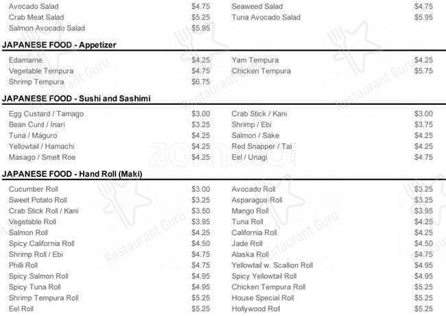 Menu at ASIAN TASTE WENG restaurant, Scranton