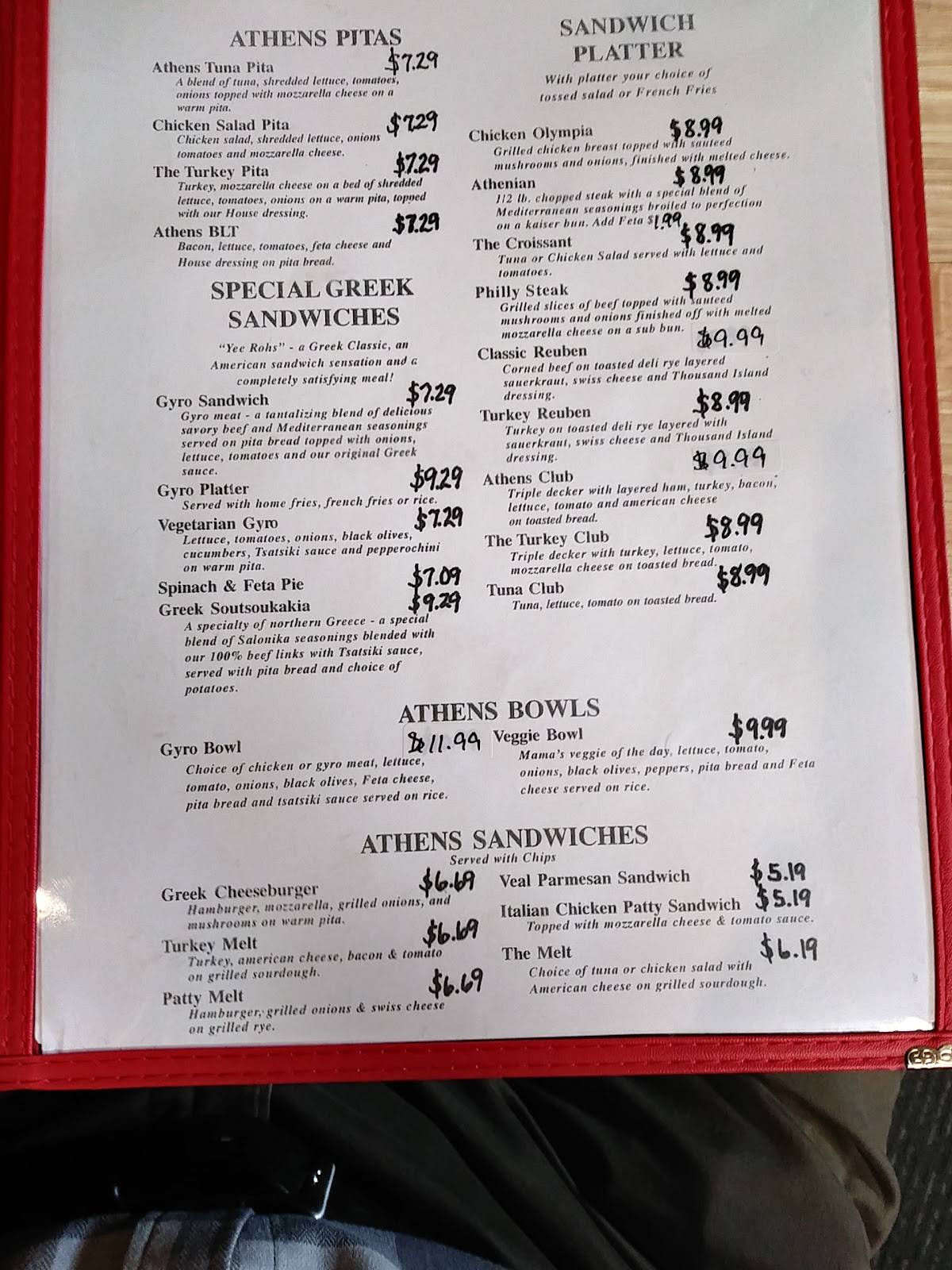 Menu at Athens Restaurant, Canton