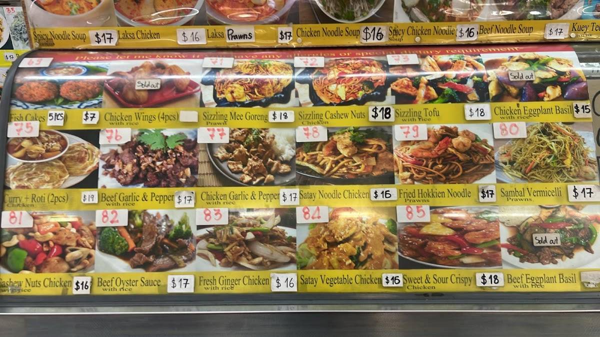 Menu at Chaiyo Malaysian Cuisine restaurant, Auckland