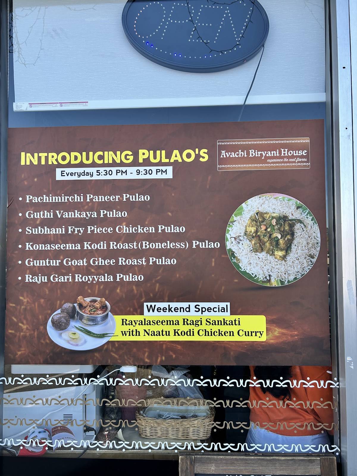 Menu at Avachi Biryani House restaurant, Cupertino