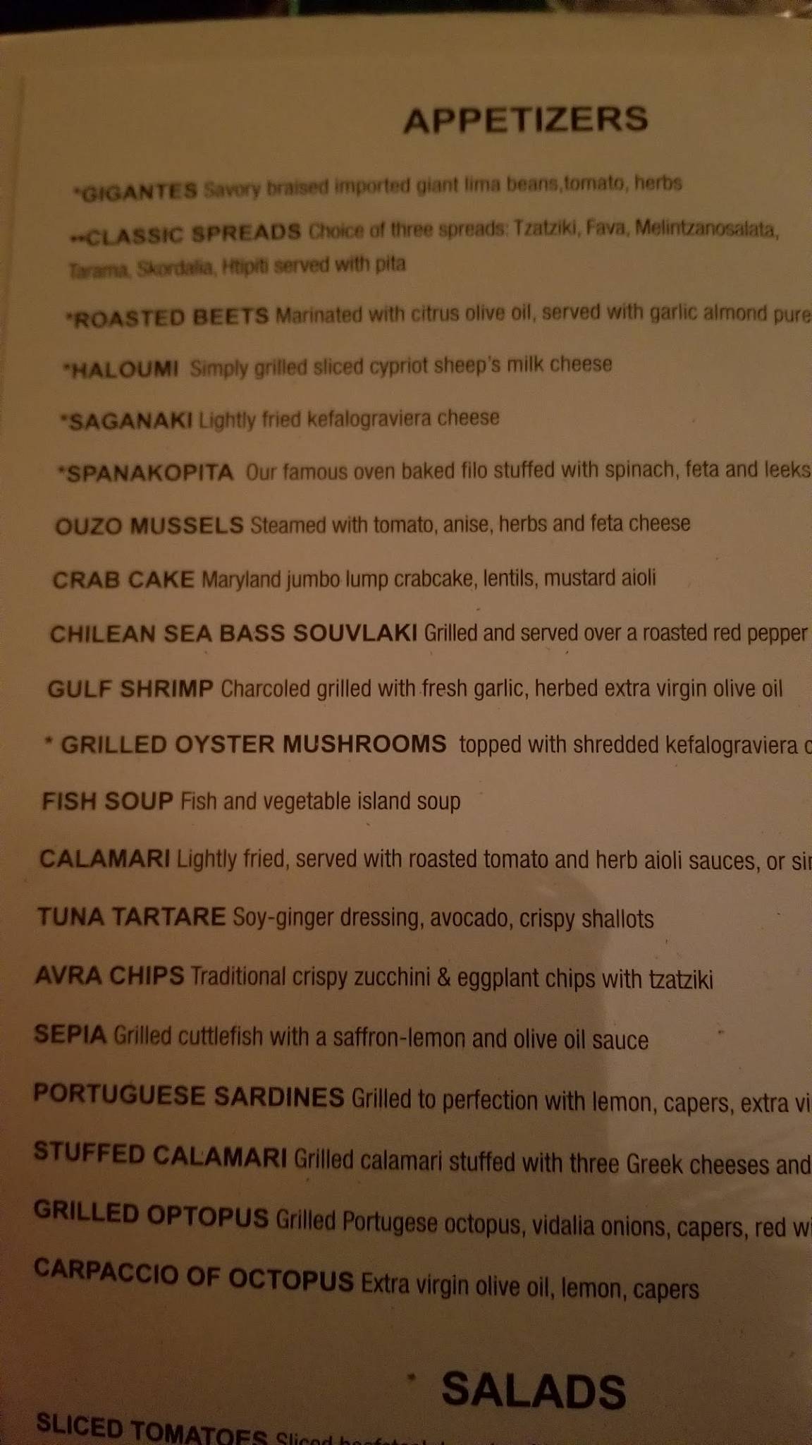 Menu at Avra 48th Street restaurant, West New York, 141 E 48th St