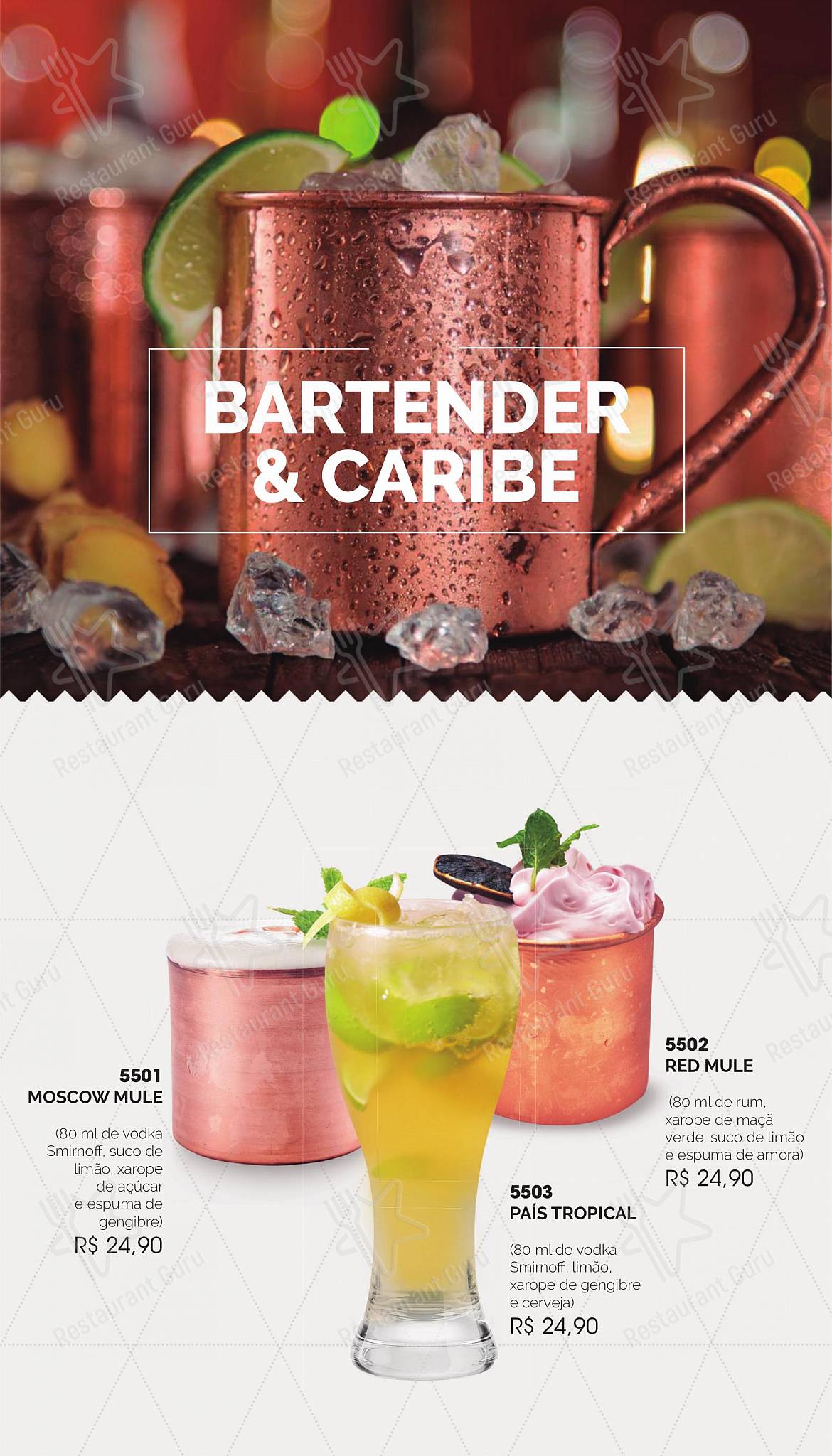 Menu em BASIC LOUNGE BAR, Brasília, Avenida Araucárias Lote 1325