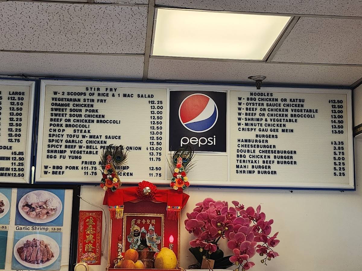 Menu at Mark's Drive Inn BBQ, Honolulu