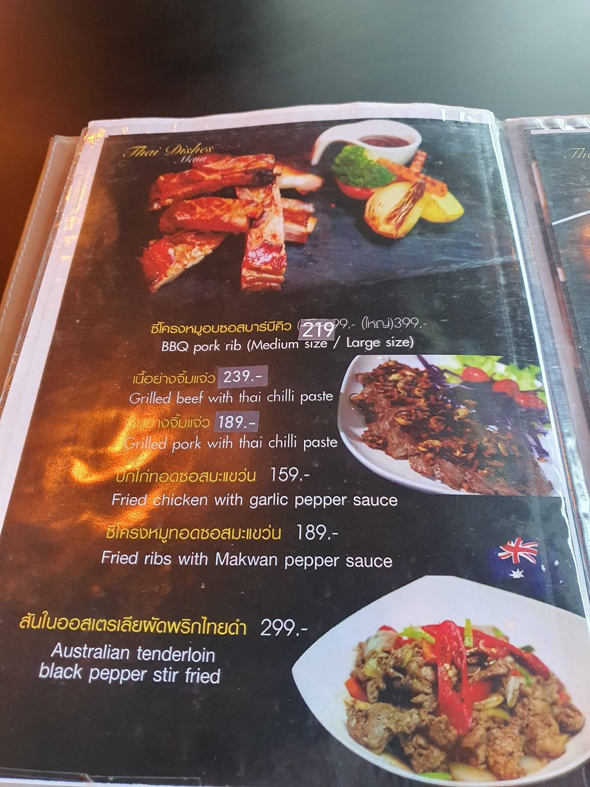 Menu at Baan Bum Bar & Bistro, Nai Wiang