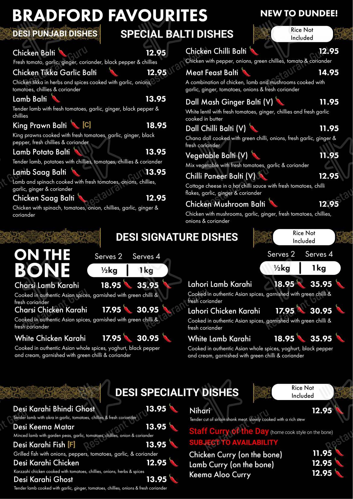 Menu at Babujee Tawa & Balti Restaurant, Dundee