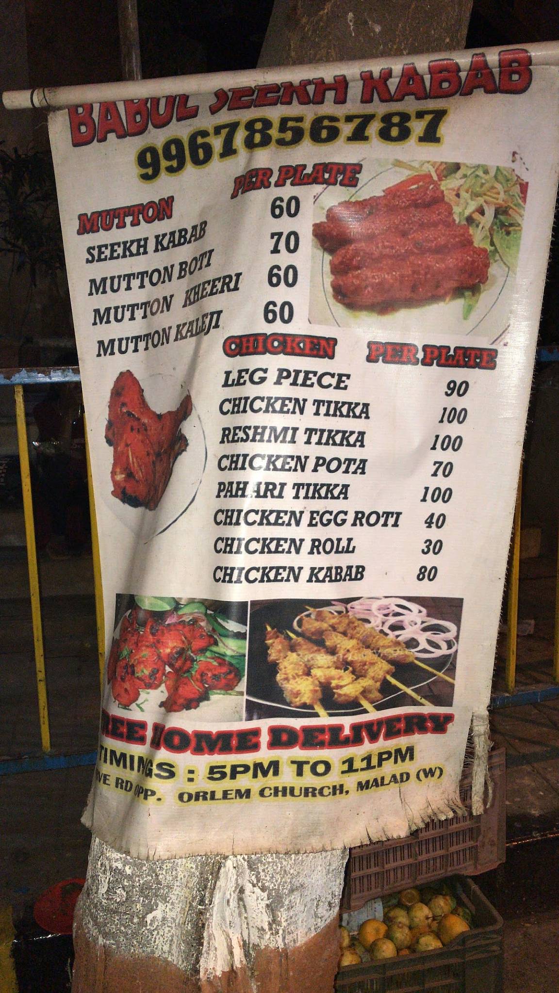 Menu at Babul Seekh Kabab, Mumbai