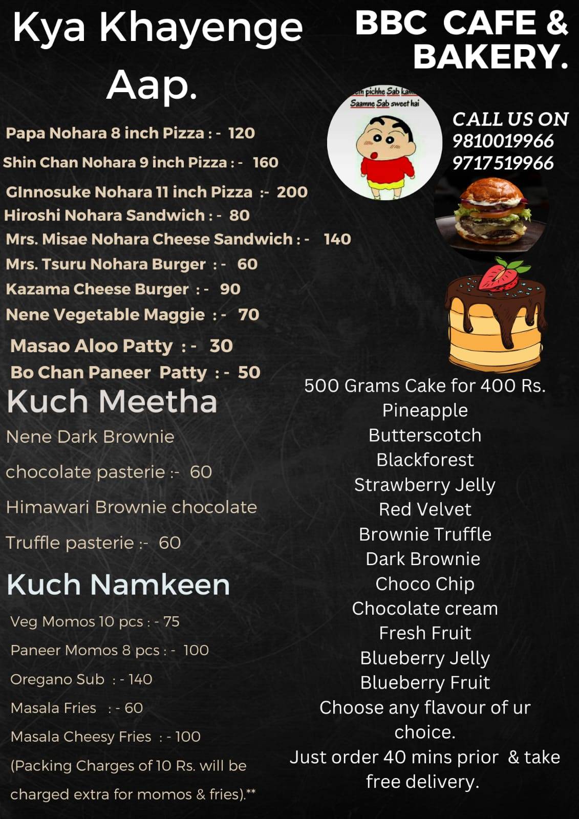 Menu at Baker's Bread Company Cafe & Bakery, New Delhi