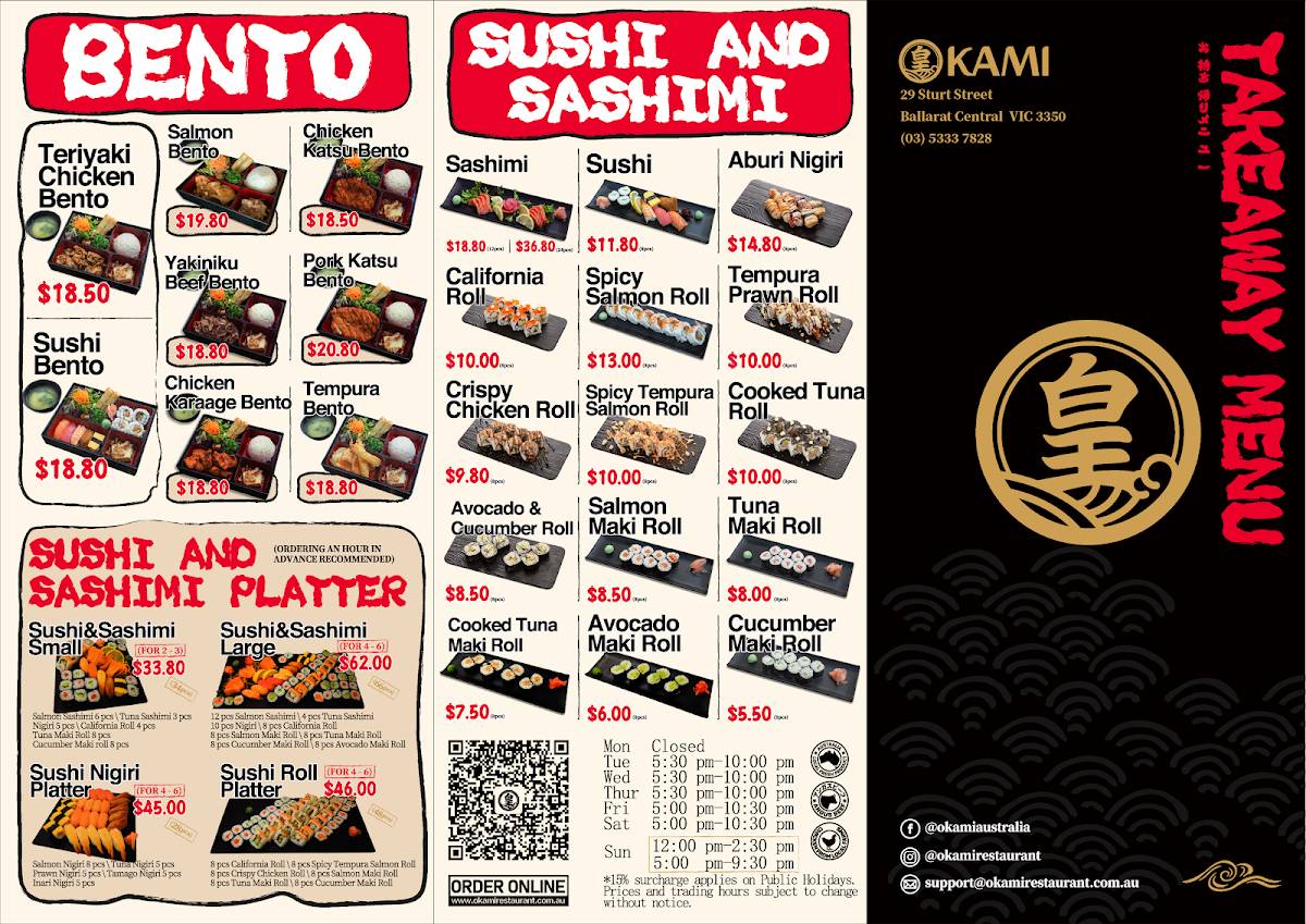 Menu at Okami Japanese Restaurant, Ballarat Central