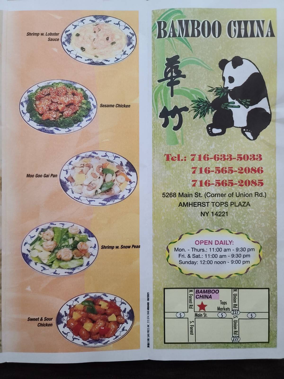 Menu at Bamboo China restaurant, Williamsville