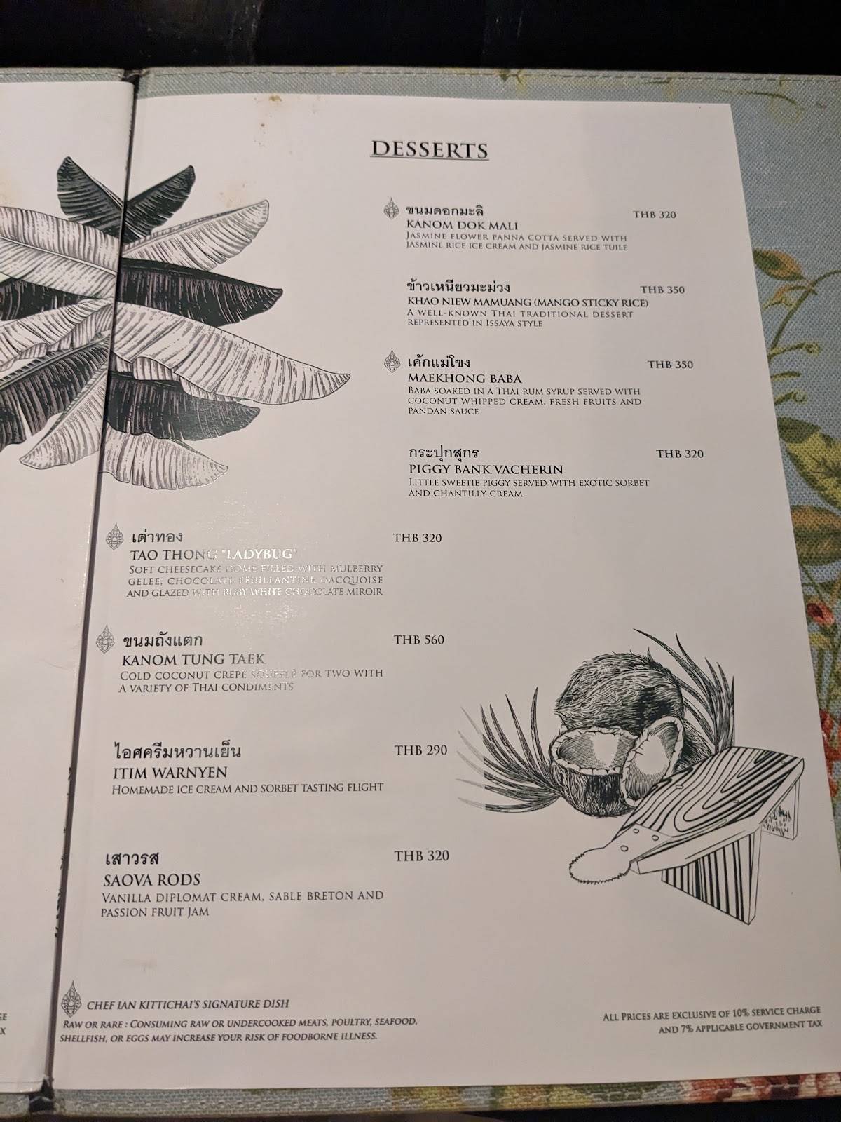 Menu at Issaya Siamese Club, Bangkok