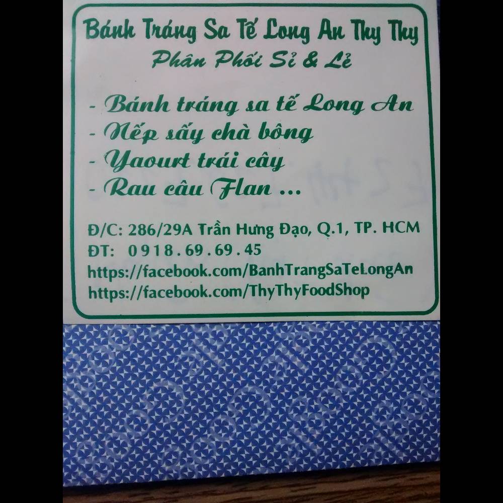 Menu at Banh trang sa te Long An restaurant, Ho Chi Minh City, 286/29A ...