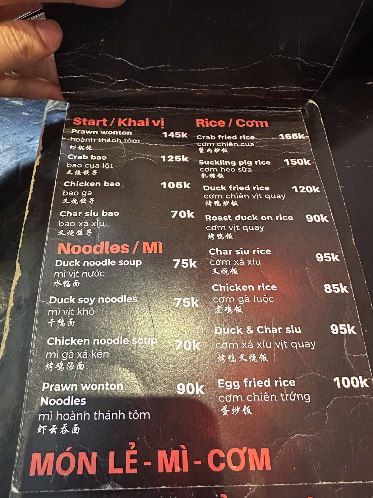 Menu at Baozi Restaurant, Ho Chi Minh City, 106 Hai Bà Trưng