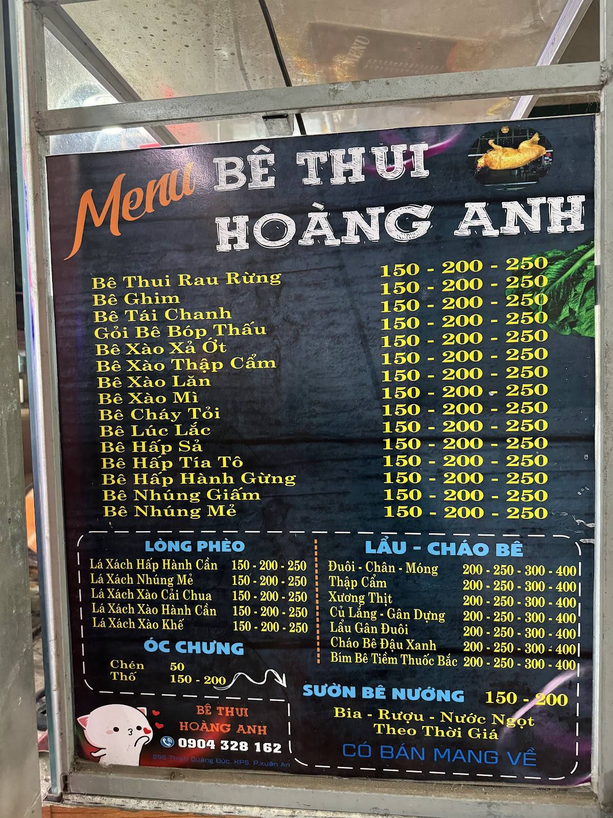 Menu at Bê Thui Chú Hà restaurant, Long Khanh