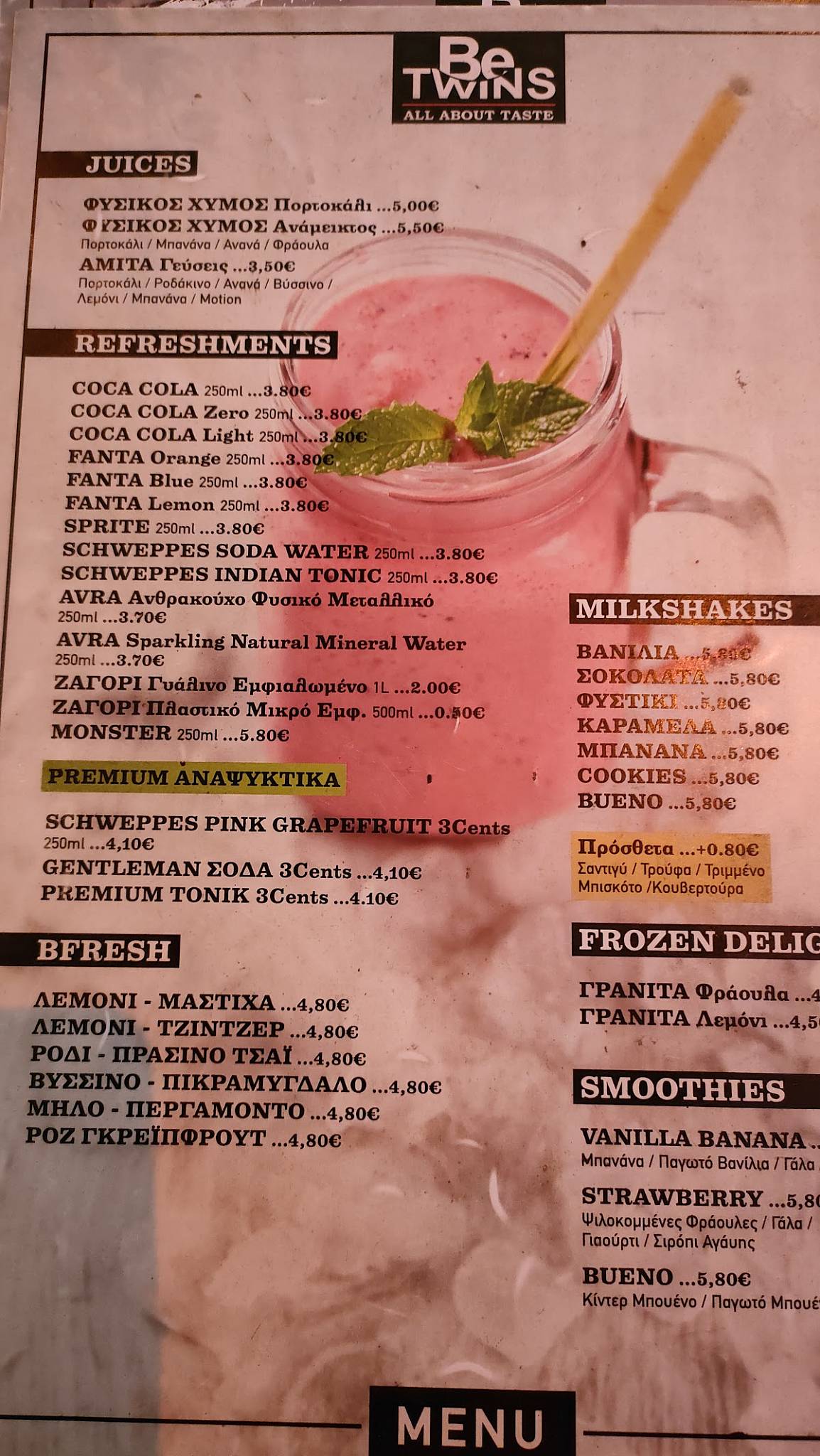 Menu at Be twins, Marousi