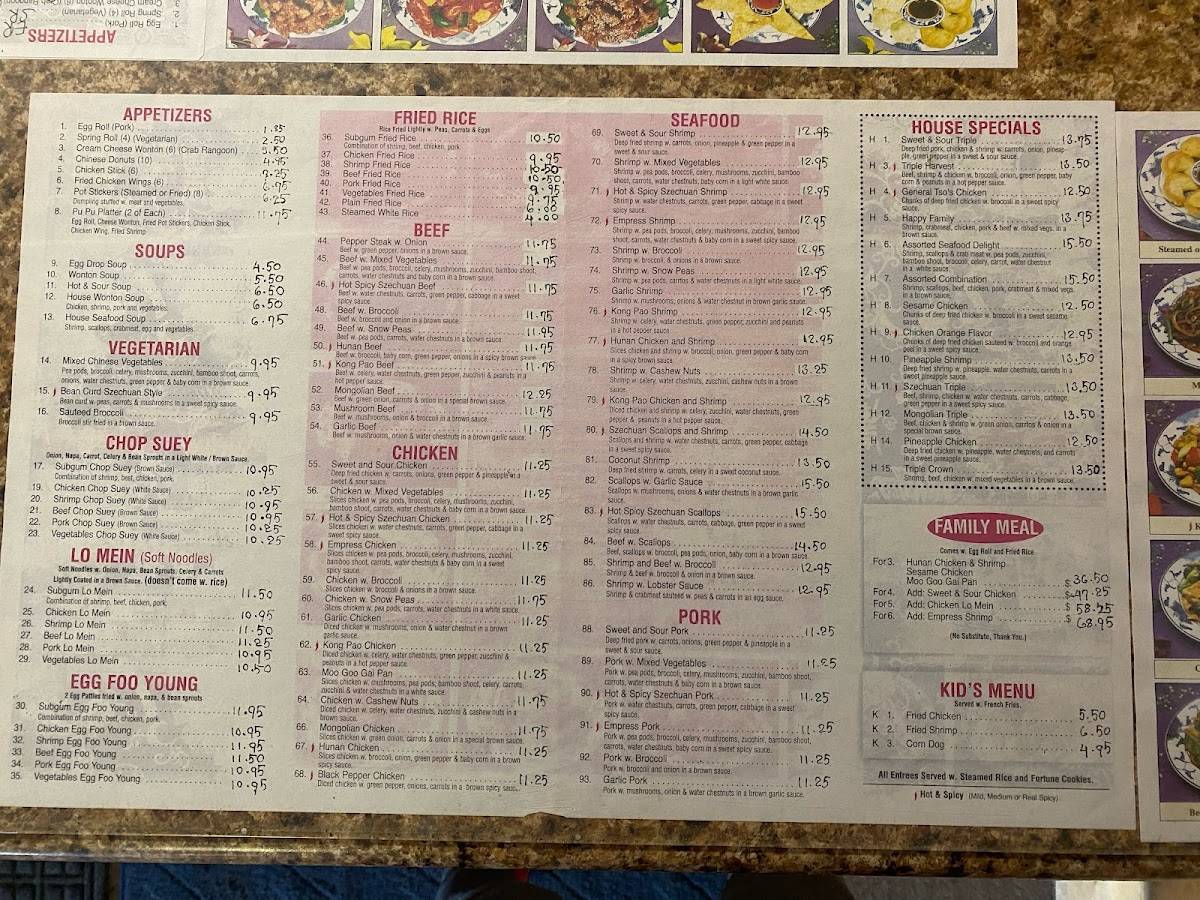 Menu at Beijing Restaurant, Park Falls
