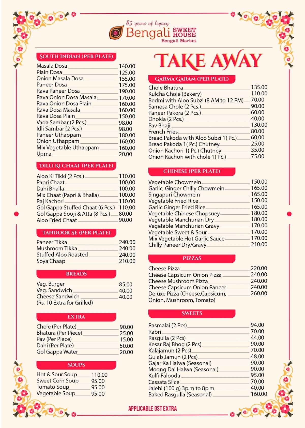 Menu at Bengali Sweet House, Bengali Market, New Delhi, 30-33