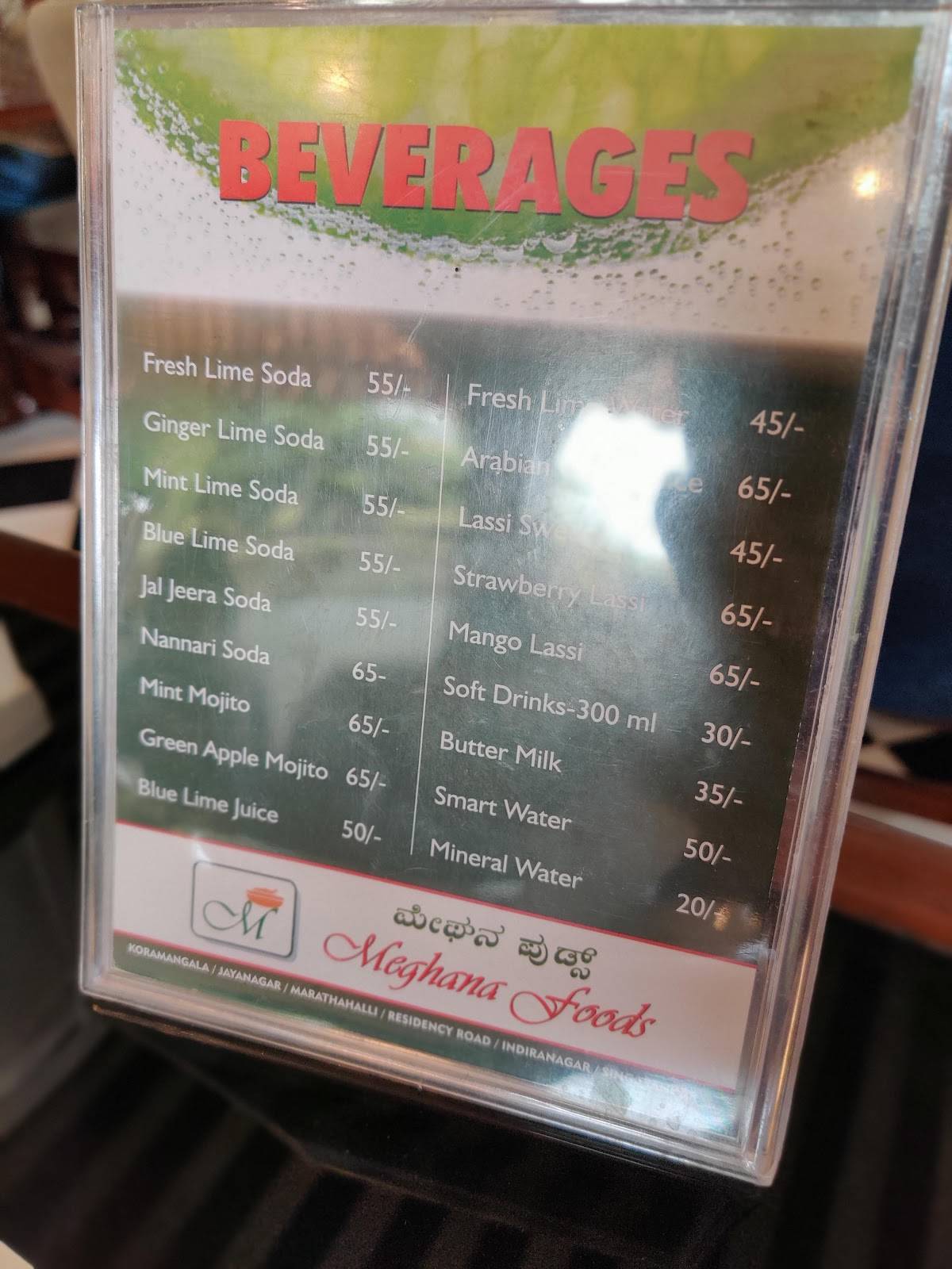 Menu at Meghana Foods - Singasandra, Bengaluru