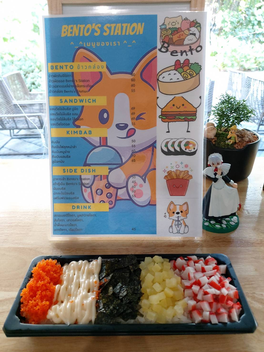Menu at Bento's Station - เบนโตะ สเตชั่น (สาขาหลัก) restaurant, Bangkok