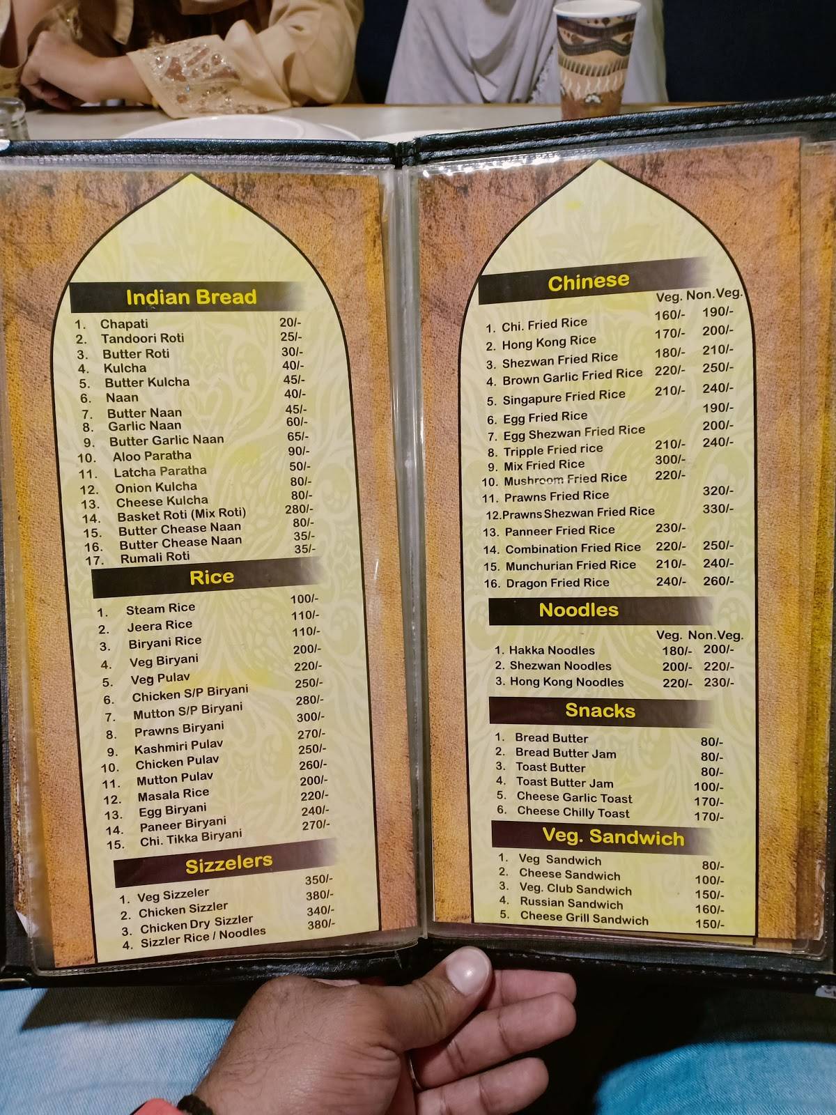 Menu at Bhiwandi Darbar - Salunkhe Vihar, Kondhwa, Pune, Bhiwandi darbar