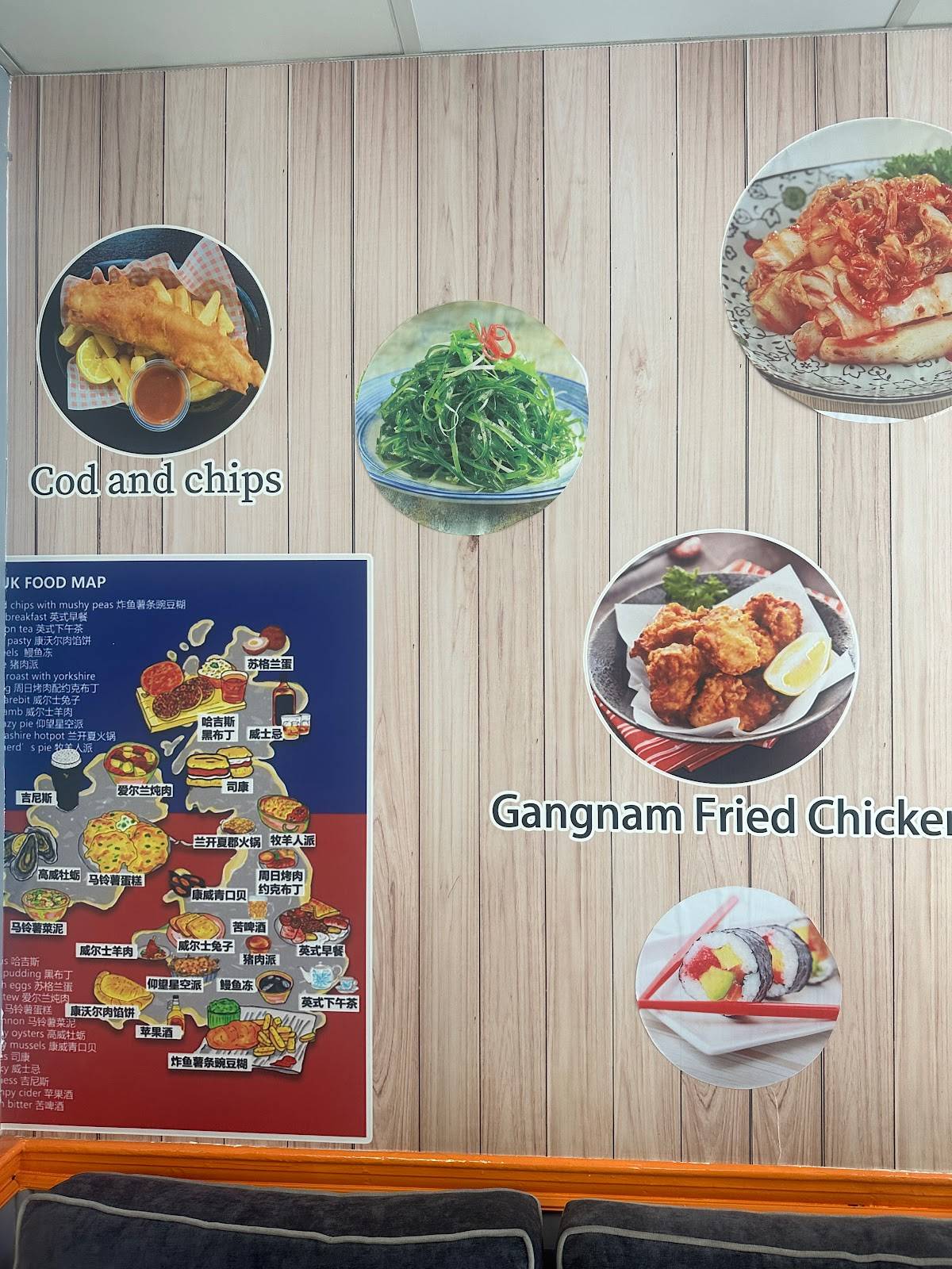 Menu at Big Fish restaurant, Lewes