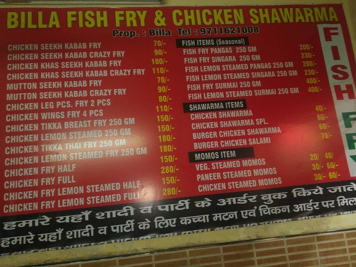 Menu at Billa Fish Fry And Chicken, New Delhi