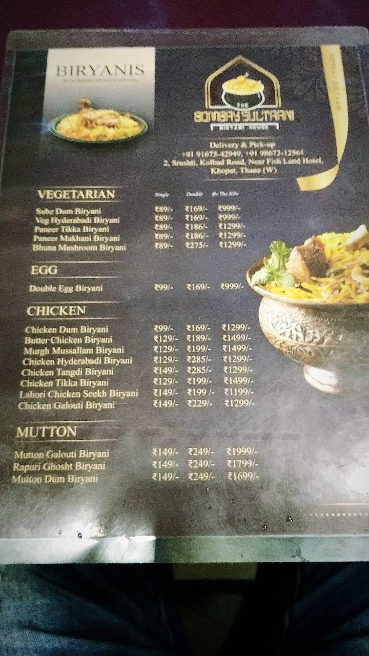Menu at Biryani Boy, Thane