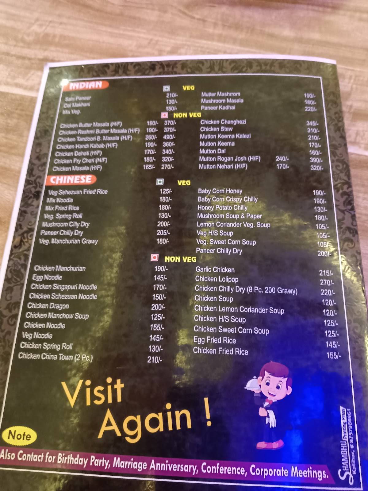 Menu at Biryani Mahal the taste of Kolkata, Katihar