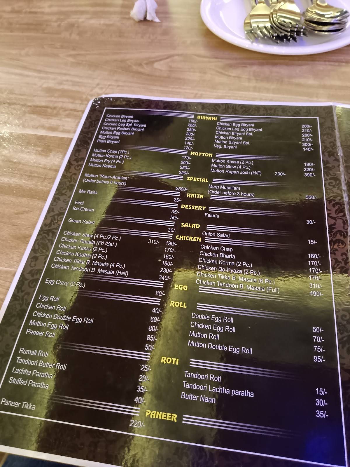 Menu at Biryani Mahal the taste of Kolkata, Katihar