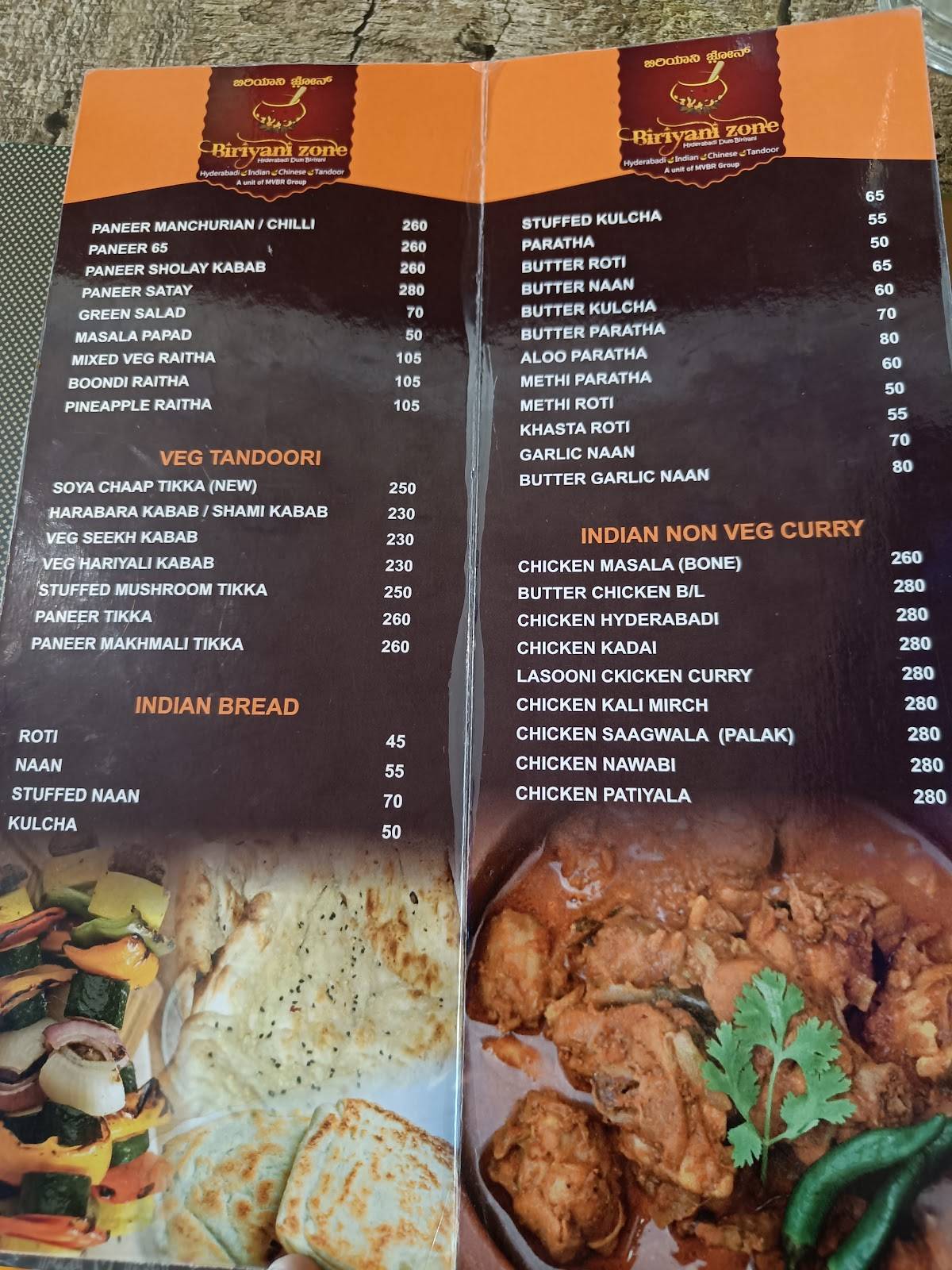 Menu at Biryani Zest, ITPL, Whitefield, Hyderabadi Dum Biryani ...