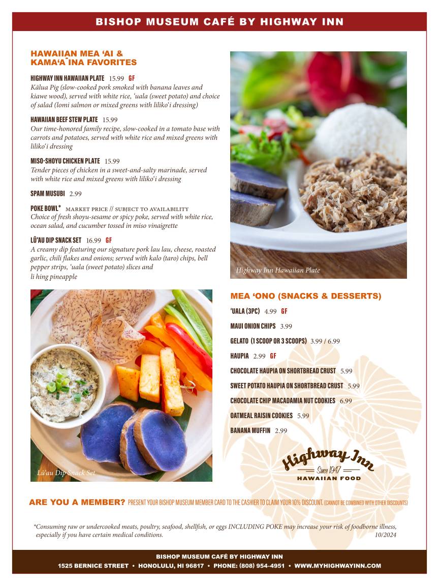 Menu at Bishop Museum Café by Highway Inn cafe, Honolulu