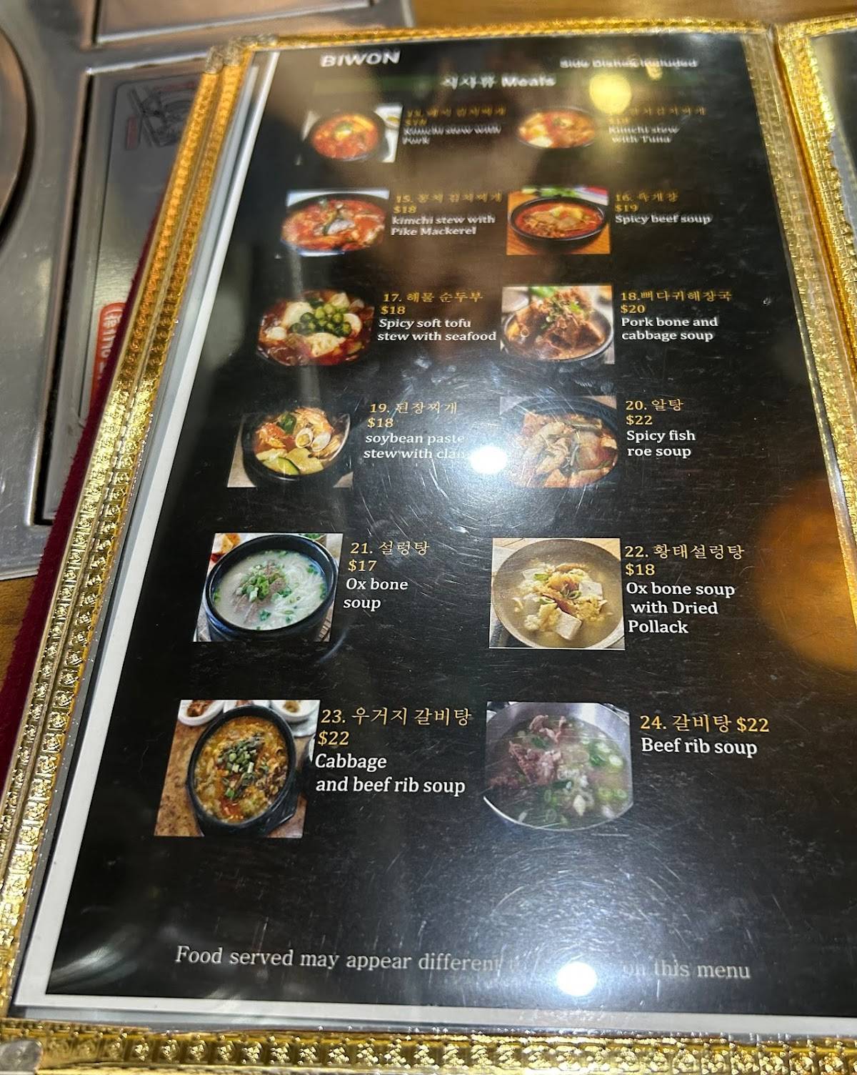 Menu at Biwon BBQ Hornsby, Hornsby