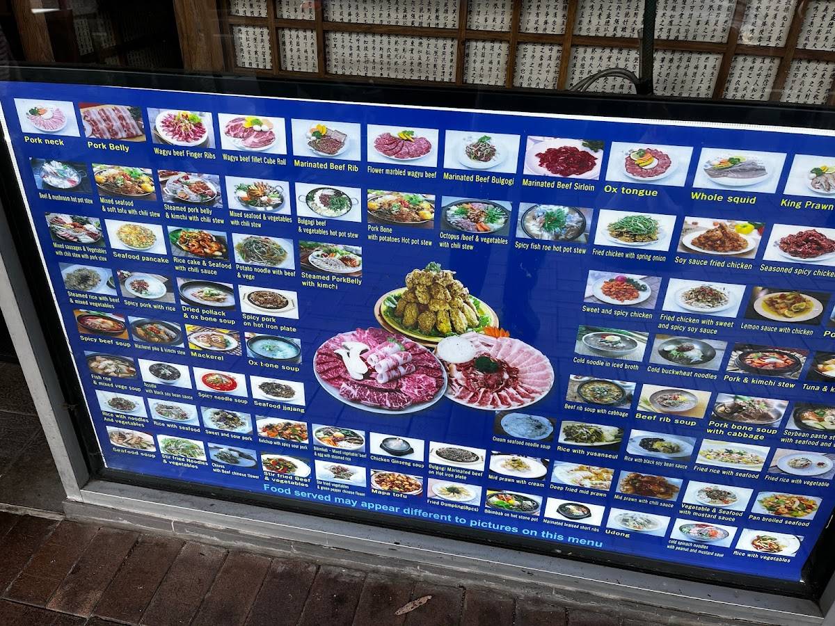 Menu at Biwon BBQ Hornsby, Hornsby